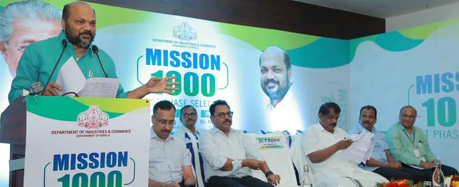 mission-1000-open-to-250-more-ventures-in-first-phase-industries-minister
